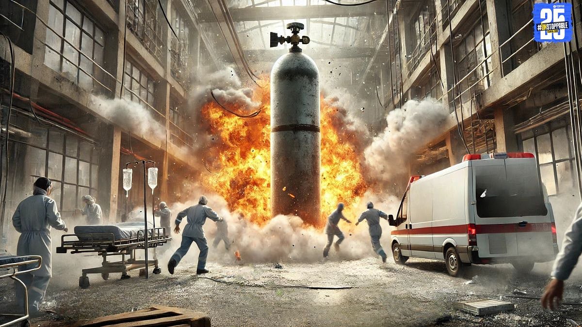 Oxygen Cylinder Blast : ऑक्सिजन सिलेंडरच्या स्फोटात एक ठार One Killed ...