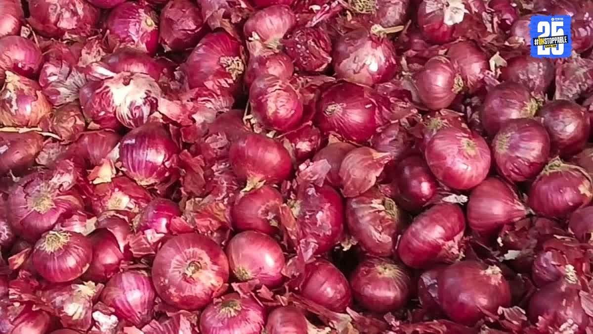 Onion Export : आवक वाढल्याने कांद्याचे दर अजूनही जैसे थे; निर्यातशुल्क ...