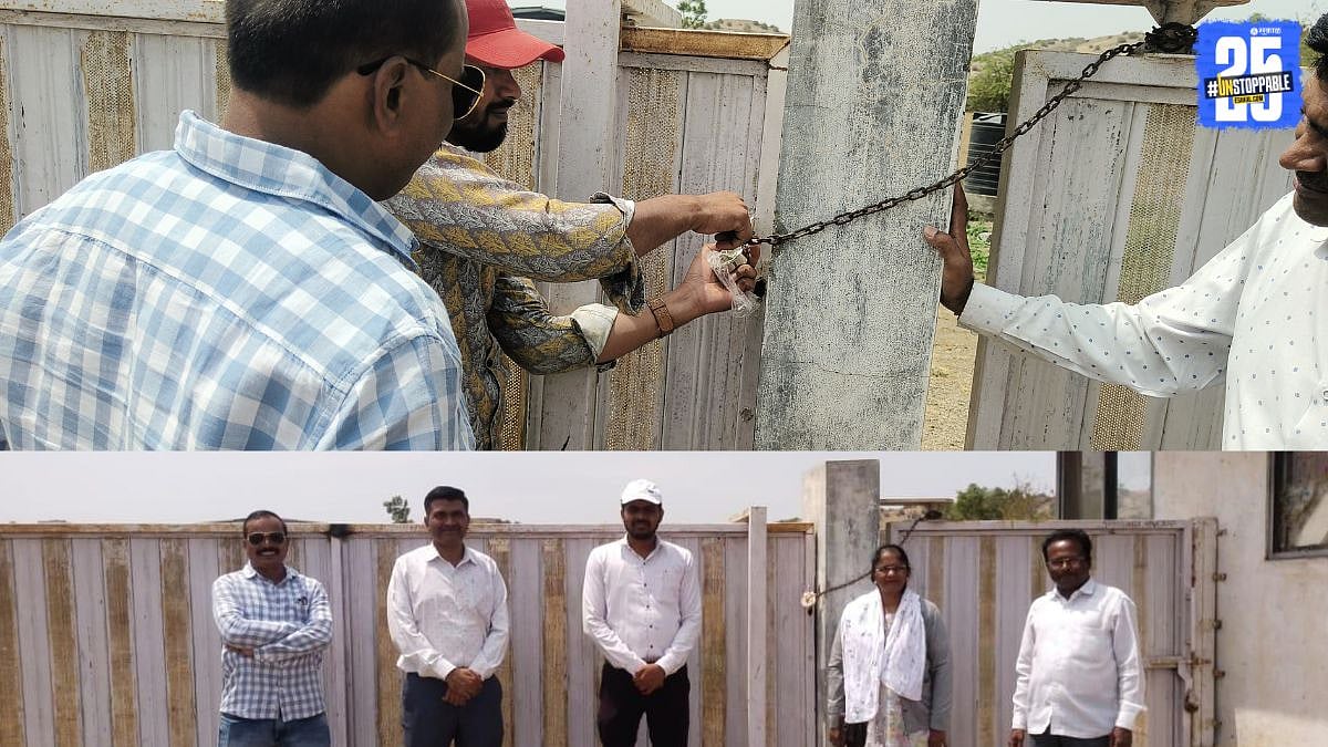 Sinnar News : कर थकबाकीदारांवर सिन्नर नगरपरिषदेची कारवाई|Sinnar ...