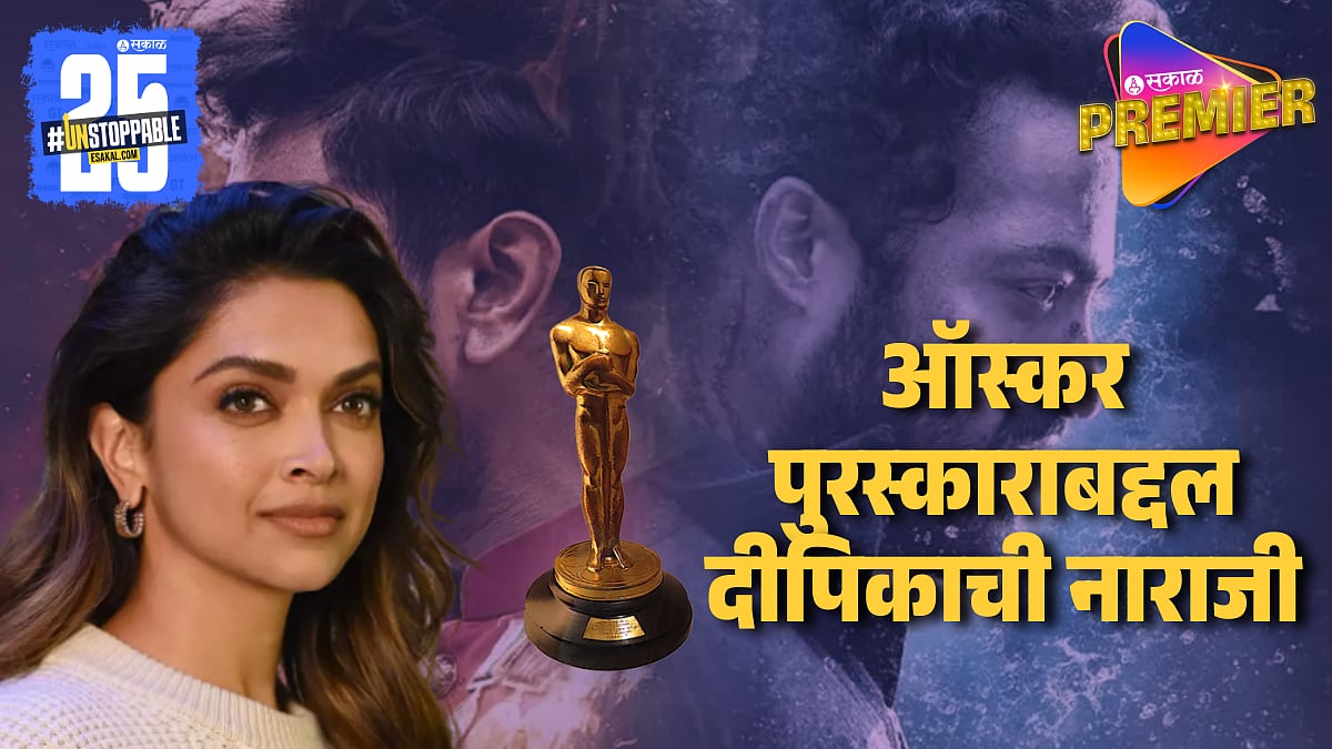 PADMAVAT FAME DEEPIKA PADUKONE SLAMMED OSCAR AWARD COMMITEE SAID THEY ...