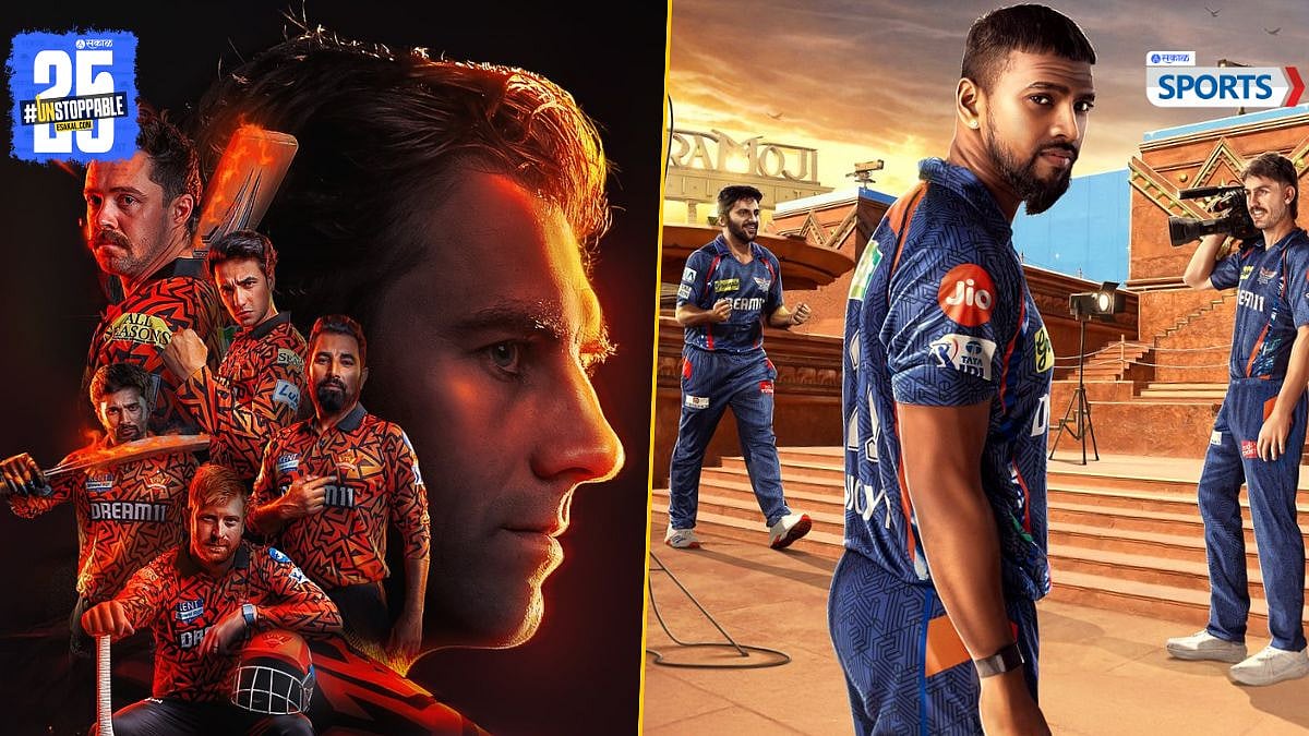 WHO WILL WIN TODAY'S IPL MATCH PREDICTION SRH VS LSG? | अरेच्या, ६ ...