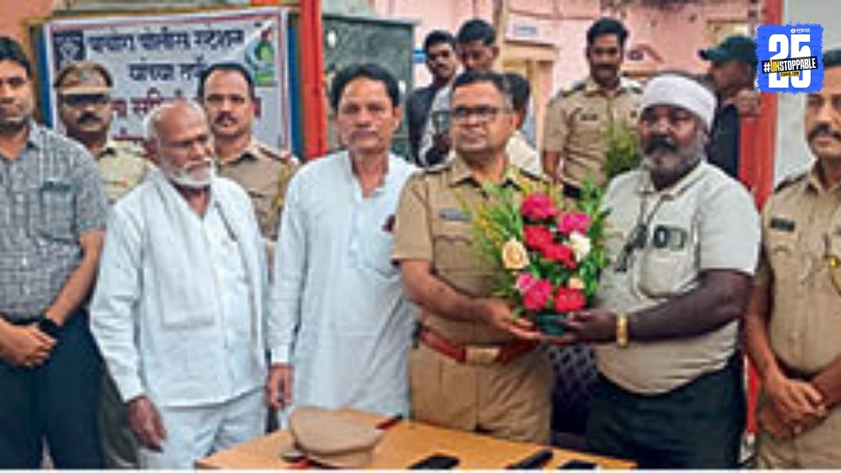 Pachora News : धरणात बुडणाऱ्या महिलेचे वाचविले प्राण|Two Youths Honored ...