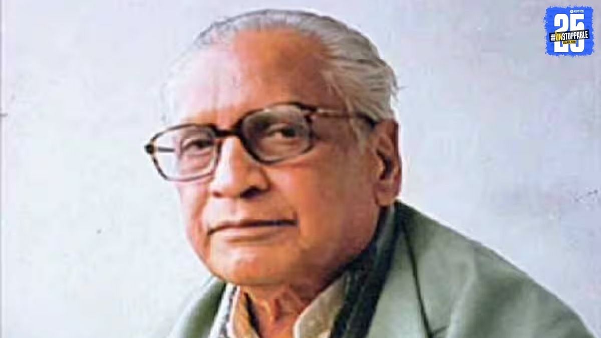 टोपणनावांमागे लपलेले सांस्कृतिक रंग The Hidden Cultural Shades of ...