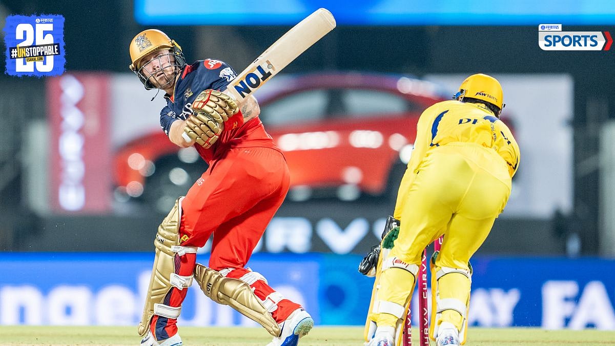 CSK vs RCB Live: विराट कोहली 'संथ' राहिला, रजत पाटीदार खेळला; टीम ...