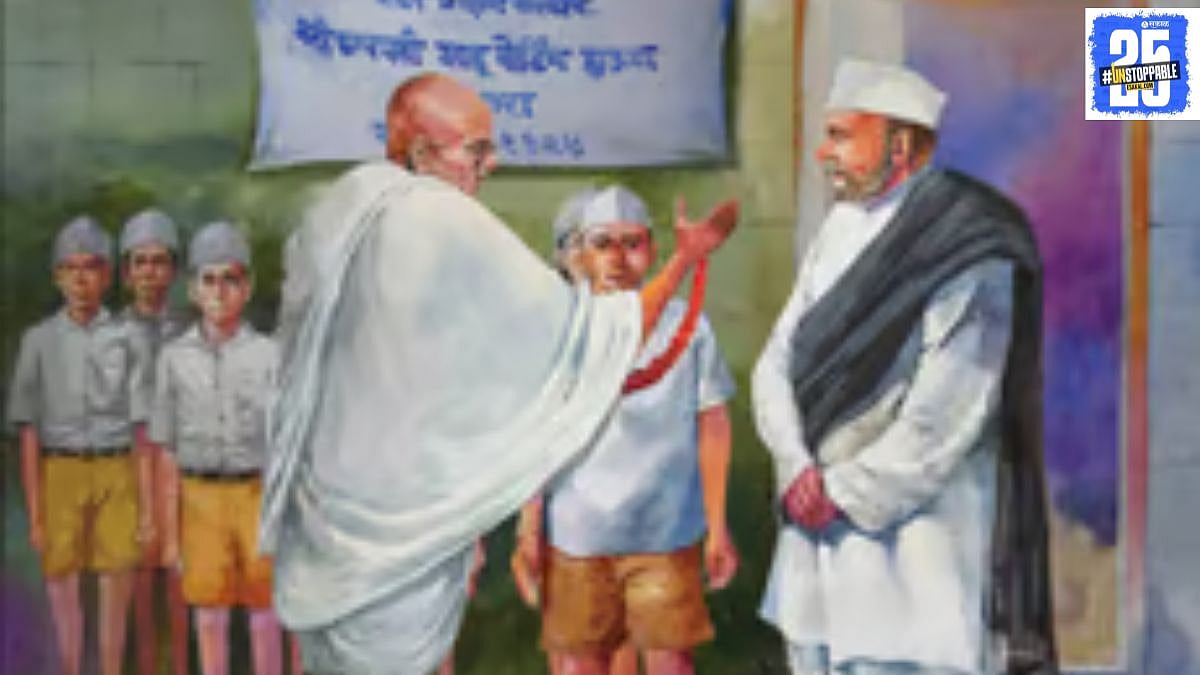 Shahu Boarding : शाहू बोर्डिंगची शताब्दी; ४० हजारांहून अधिक अनाथ ...