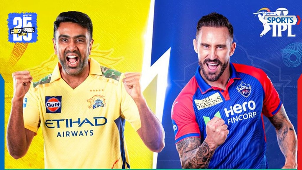 CSK Surprise! Not MS Dhoni at Toss Against Delhi Capitals |CSK vs DC ...