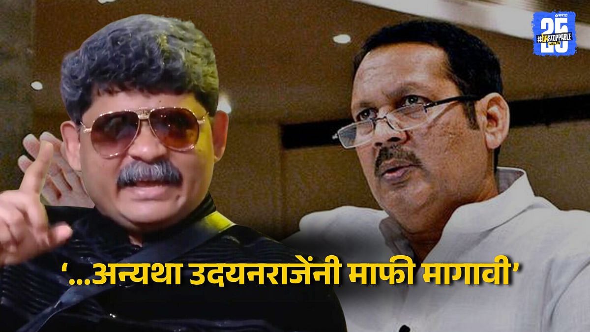 Gunaratna Sadavarte : इतिहास माहिती असावा लागतो, अनुकरण शब्दाचा अर्थ ...