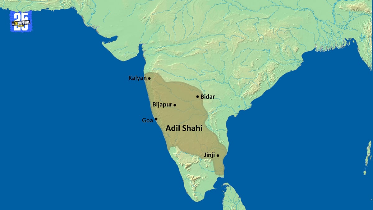 Preemium|History of Adilshahi Administration: आदिलशाही सल्तनतीचे स्वरूप