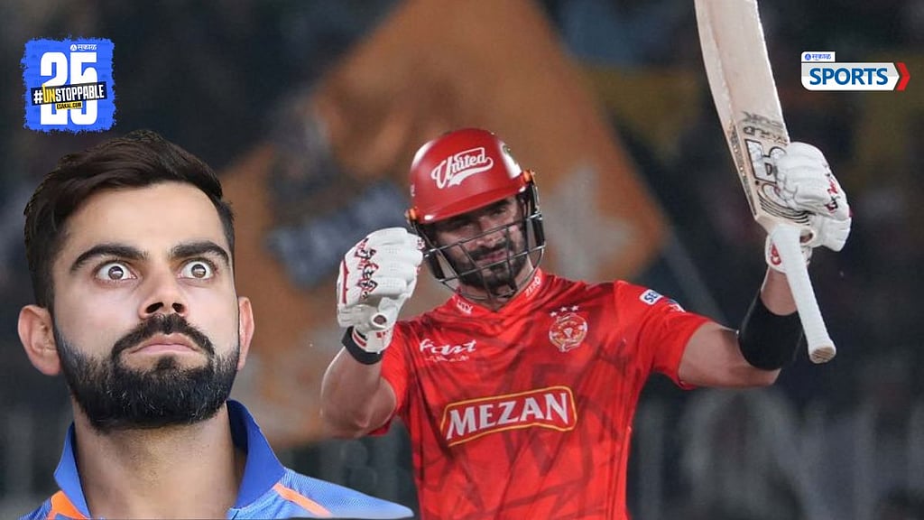 SAHIBZADA FARHAN CREATES PSL HISTORY, EQUALS KOHLI & GAYLE’S T20 RECORD ...