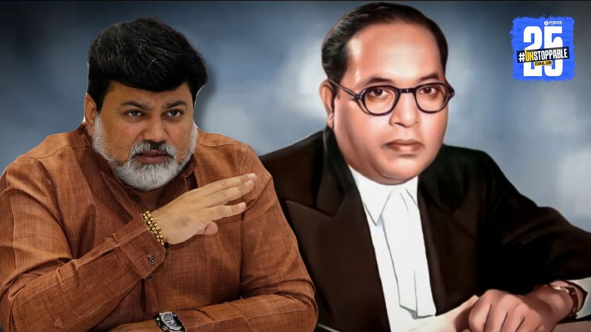 Uday Samant : 'जगभरातून पर्यटक येतील असे स्मारक बाबासाहेबांच्या आंबडवेत ...