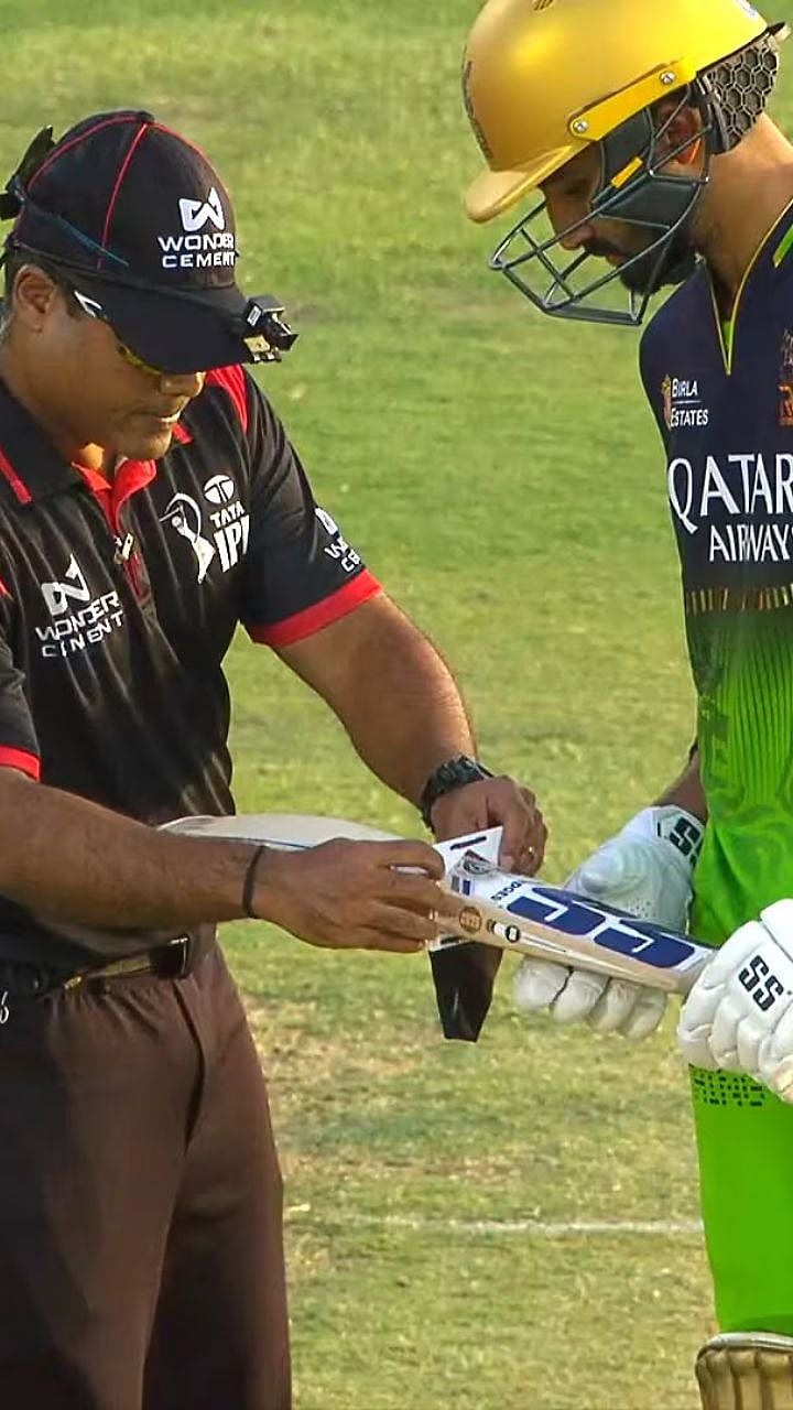 IPL मध्ये बॅट वापरण्याचे काय आहेत नियम? | IPL Bat Usage Rules 2025 ...