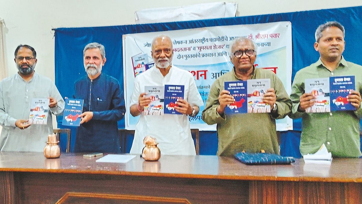 'आगामी काळात भावनेच्या राजकारणाचाच जगाला मोठा धोका'; ज्येष्ठ विचारवंत ...