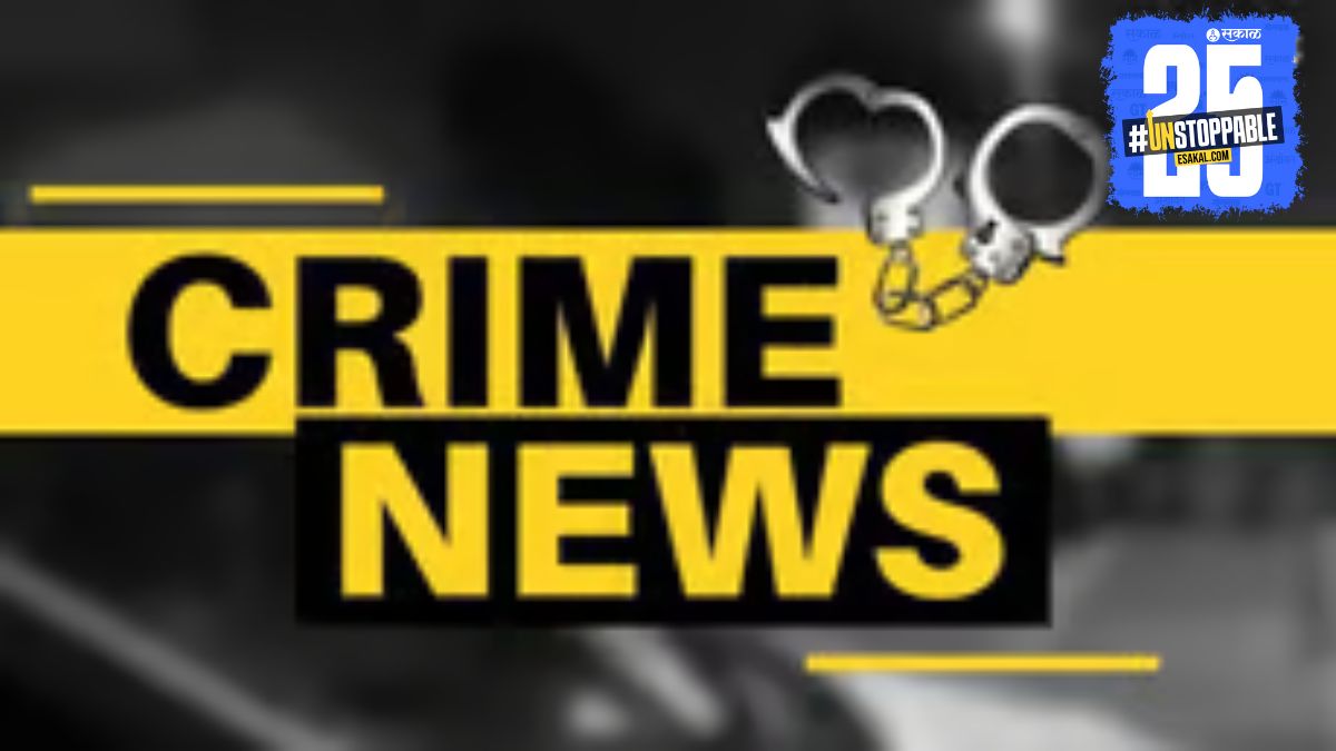 Mohol : महावितरणच्या तीन अधिकाऱ्यांवर गुन्हा, मनोज डंके मृत्युप्रकरणी ...