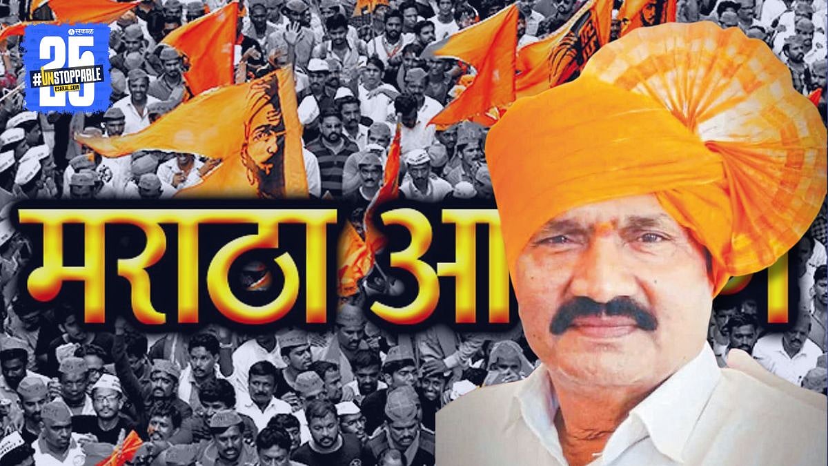 बंगल्याच्या तिसऱ्या मजल्यावरून खाली पडून मराठा आरक्षण समितीच्या ...