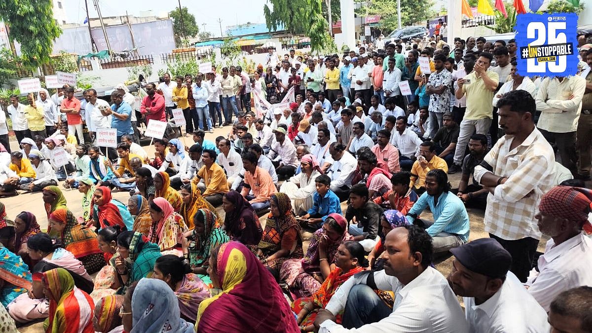 Umarga Protest : बांधकाम व्यावसायिक गोविंद दंडगुले यांच्यावरील ...
