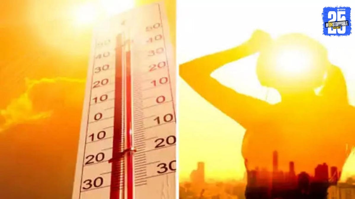 Nashik Heatwave Rising Temperatures Trigger Health Alert: थंड नाशिक ...