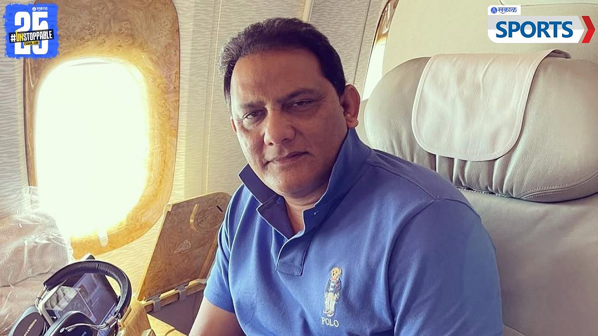 MOHAMMAD AZHARUDDIN REACTS AFTER NAME REMOVED FROM HYDERABAD STADIUM ...