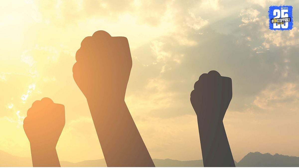 उत्साह आणि इच्छाशक्ती