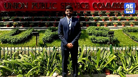 Shivansh Jagade : राजगड तालुक्याच्या शिरपेच्यात मानाचा तुरा ! शिवांश ...