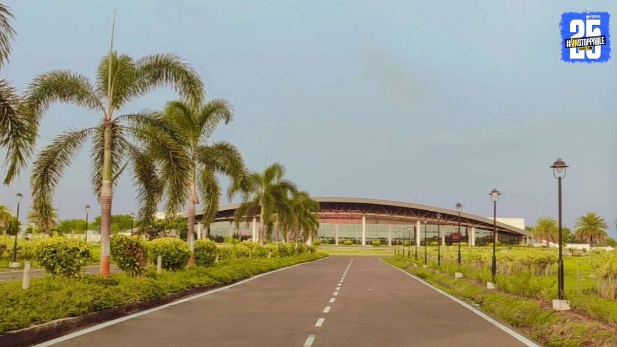 Travel From Nashik To Ozar Airport : नाशिक ते ओझर विमानतळ प्रवास जलद ...