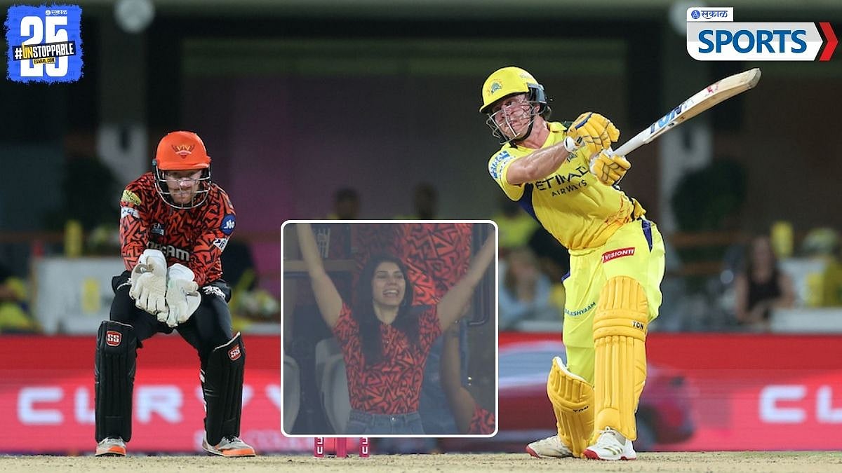 IPL 2025 CSK VS SRH: CSK SET 155-RUN TARGET AS BREVIS, MHATRE SHINE ...