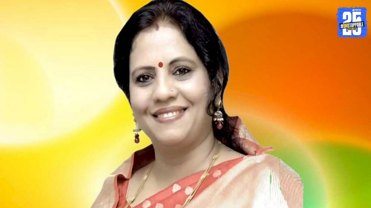 Devyani Pharande : ‘ती’ जागा संविधान भवनासाठी द्या : आमदार फरांदे|MLA Farande Demands Government ...