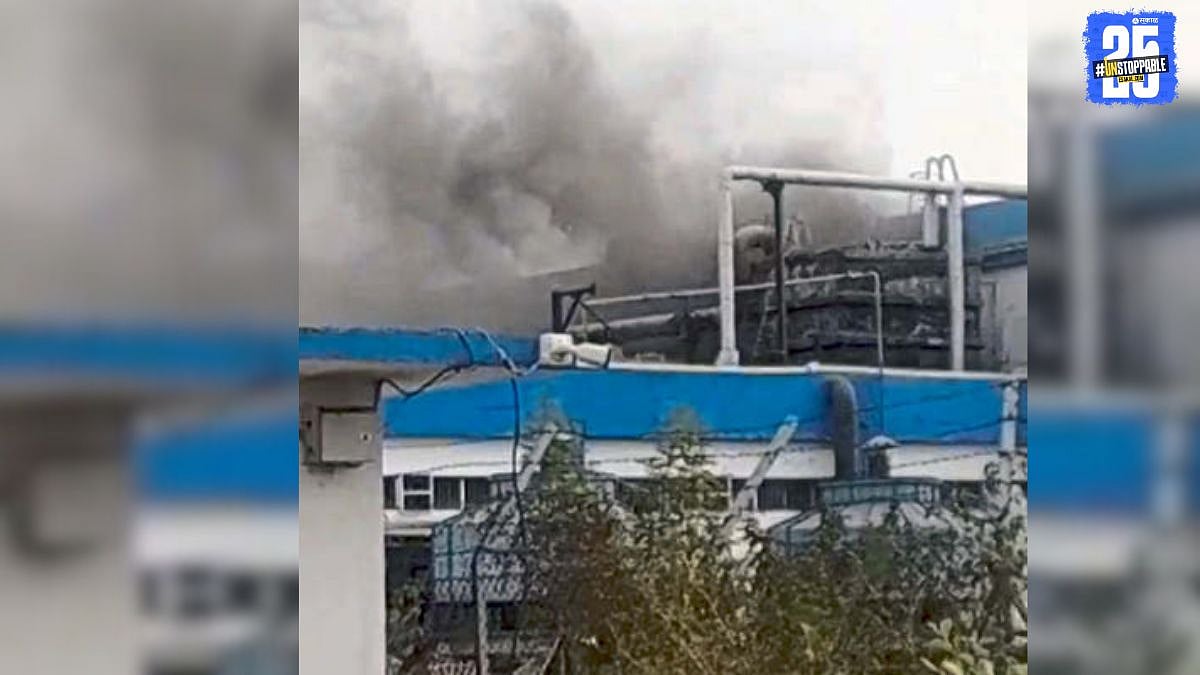 Paithan MIDC Accident : पैठणमध्ये कंपनीला आग; होरपळून कामगाराचा मृत्यू ...