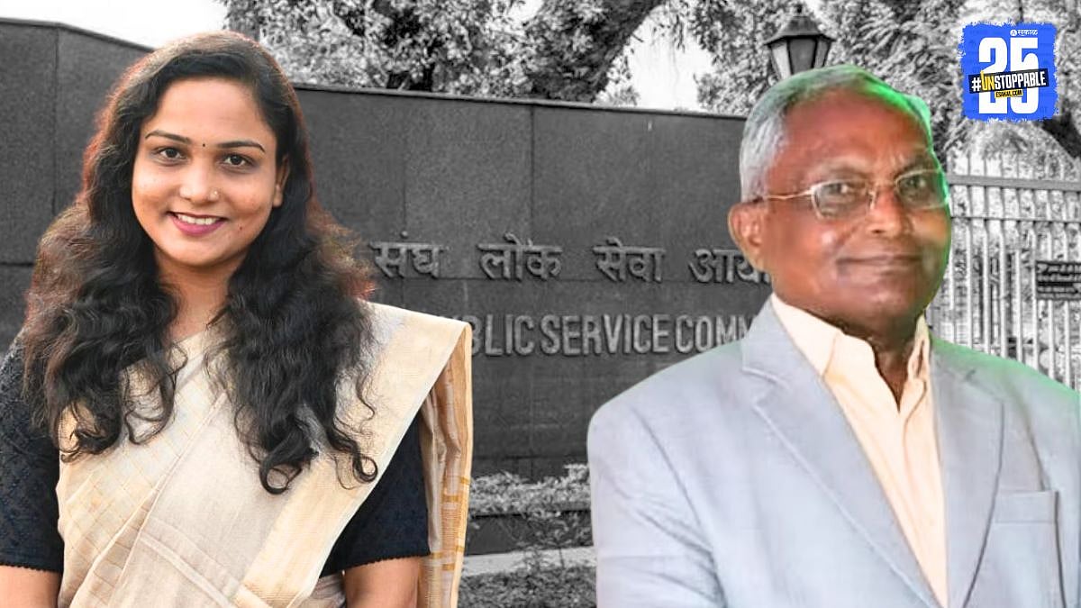 लेक IAS झाल्याचा आनंद साजरा करताना वडिलांचा मृत्यू; कुटुंबियांवर दु ...