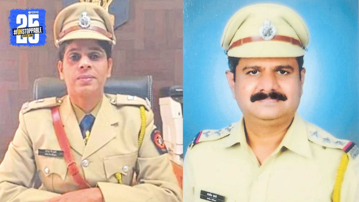 Kolhapur Police : कोल्हापूर जिल्ह्यातील 17 जणांना विशेष पोलिस महासंचालक ...