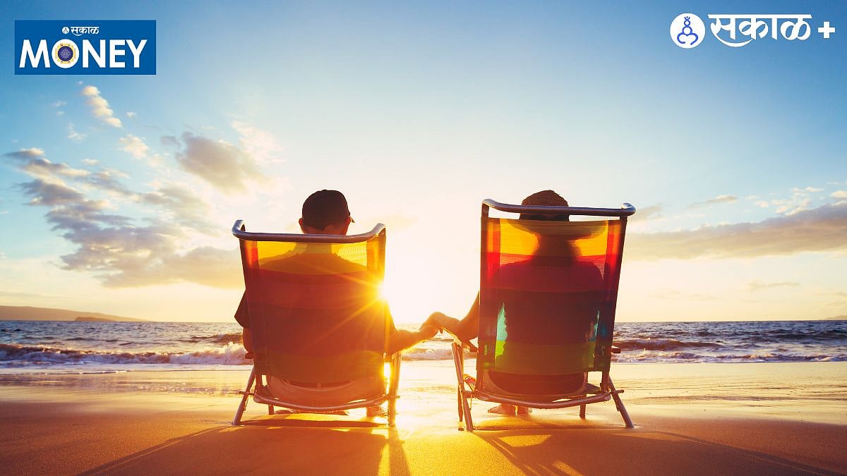 Premium| Retirement Plan : निवृत्तीनंतर किती पैसे लागतील?How Much Money ...