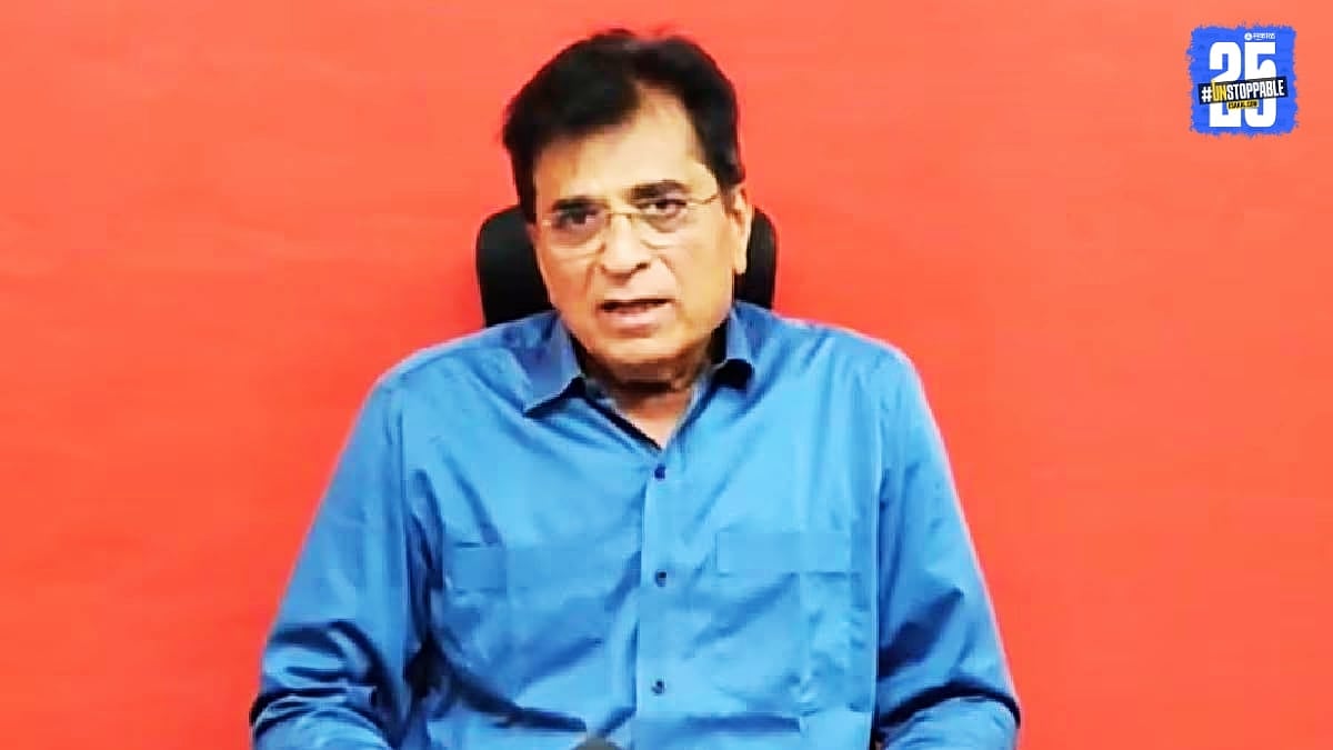 Kirit Somaiya : भाजप नेते किरीट सोमय्यांची महापालिकेत तपासणी ...