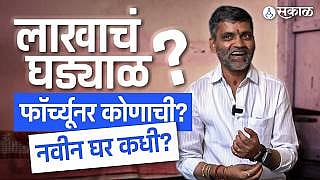 Nilesh Lanke Latest Full Interview: विखेंशी संबंध नाही? नवं घर कधी ...