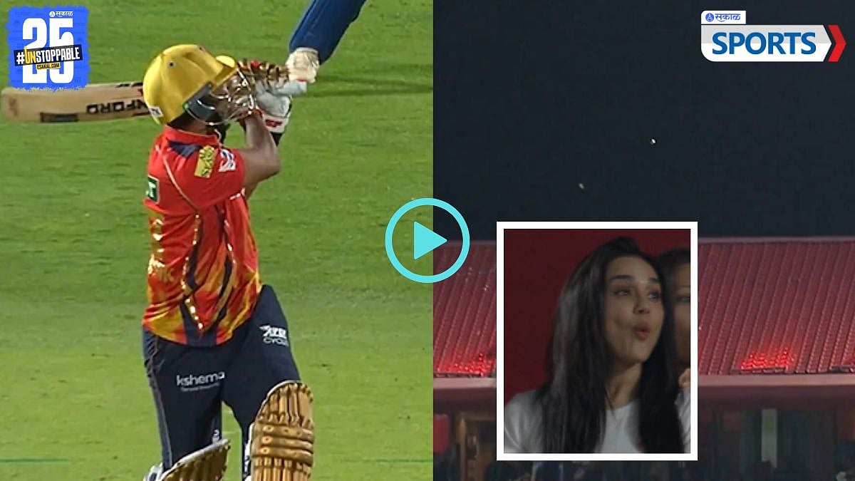 WATCH: PREITY ZINTA REACTS AS SHASHANK SINGH SMASHES HUGE SIX OUTSIDE ...