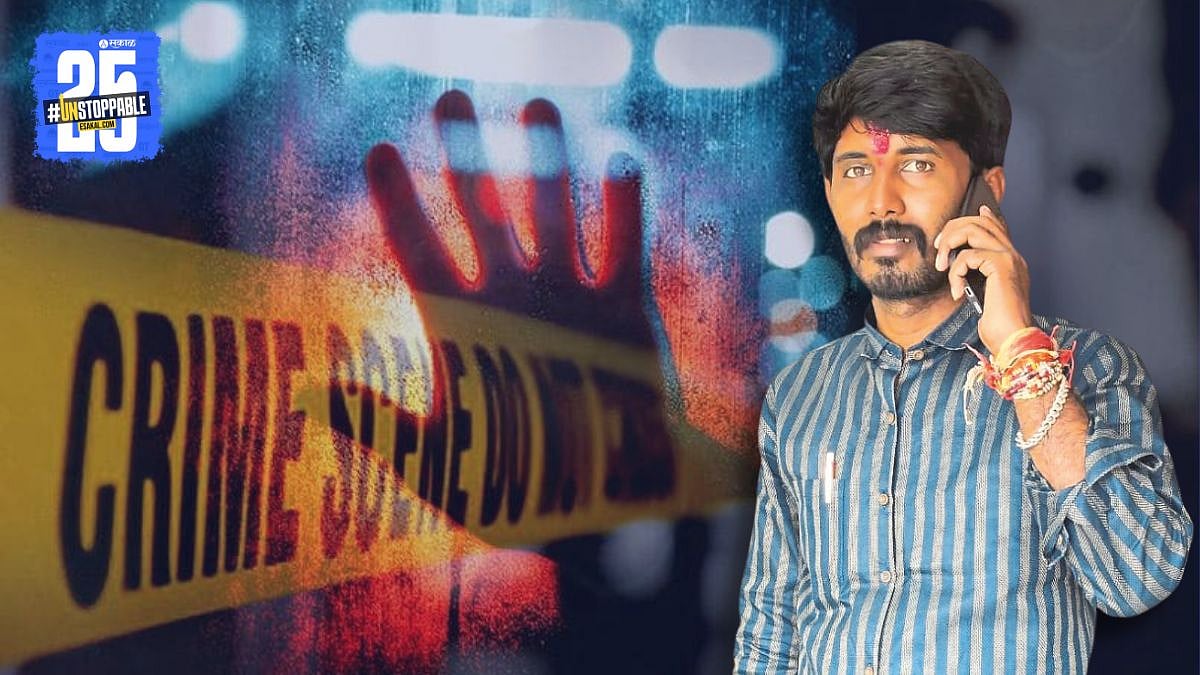 धक्कादायक! आईने पोटच्या पोराला डोक्यात दगड घालून संपवले; मृतदेह कापडांत ...