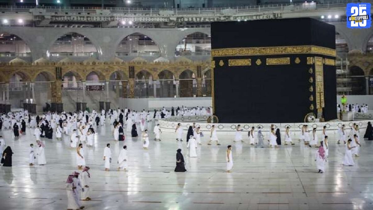 Haj yatra 2025 : काश्मीरमधून हज यात्रेला सुरुवात; पहिल्या जत्थ्यातून ...