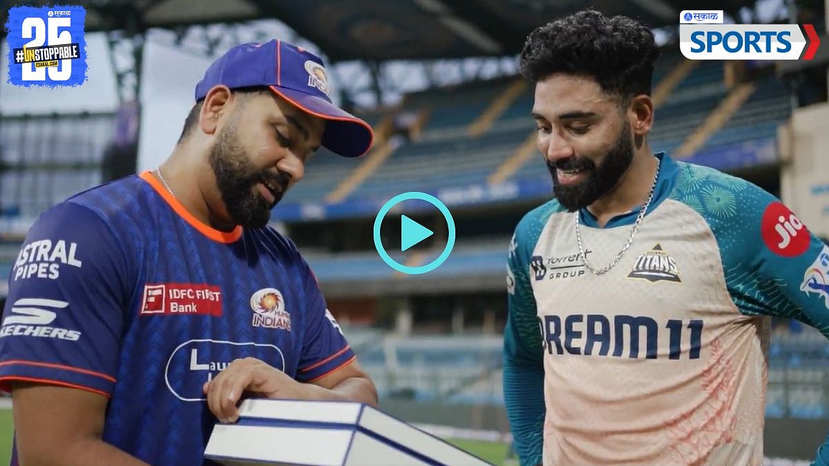 ROHIT SHARMA PRESENTS MOHAMMED SIRAJ WITH T20 WORLD CUP RING | We ...