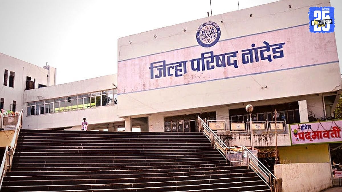 Nanded News : पहिल्याच दिवशी जिल्हा परिषदेतील १०८ कर्मचाऱ्यांच्या बदल्या