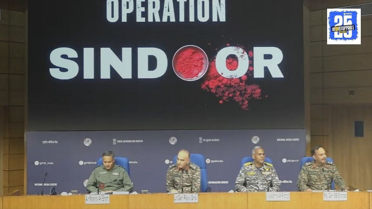 All Three Armed Forces Press Conference | पत्रकार परिषदेत पुरावे दाखवत ...