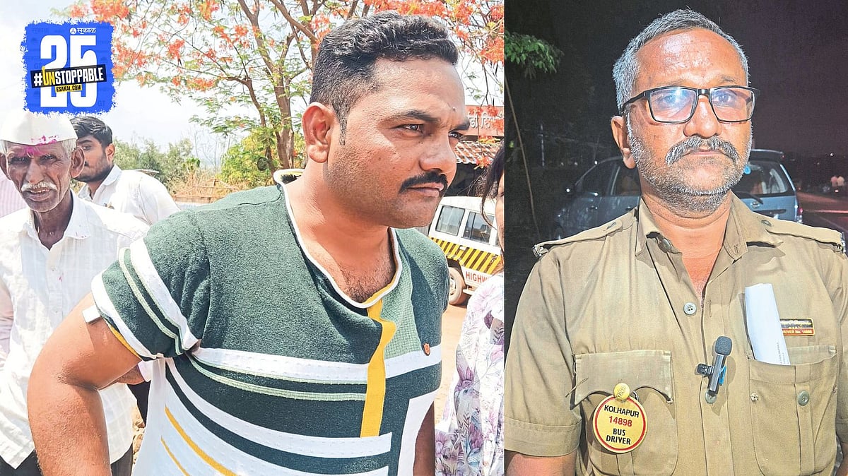 Kolhapur Crime : भररस्त्यात शिवीगाळ, दमदाटी करत एसटी चालकाला पोलिसाने केली मारहाण; काय आहे ...
