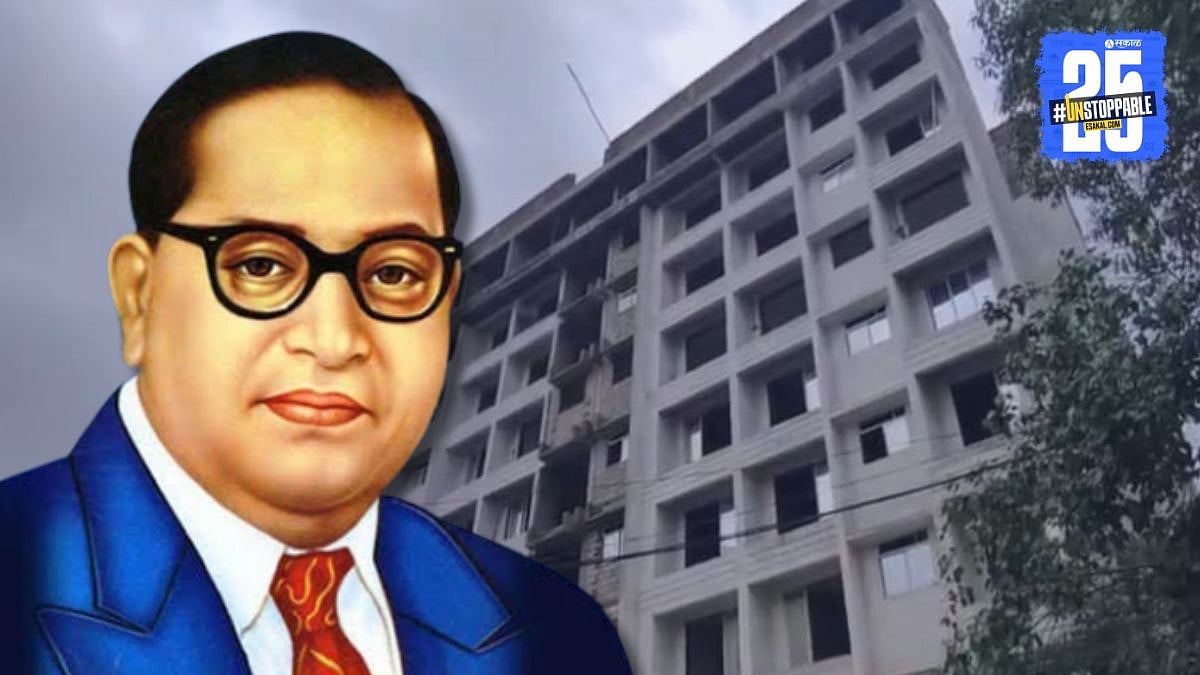 डोंबिवलीत भूमाफियांचा प्रताप! डॉ. आंबेडकरांच्या वारसांना दिलेल्या ...