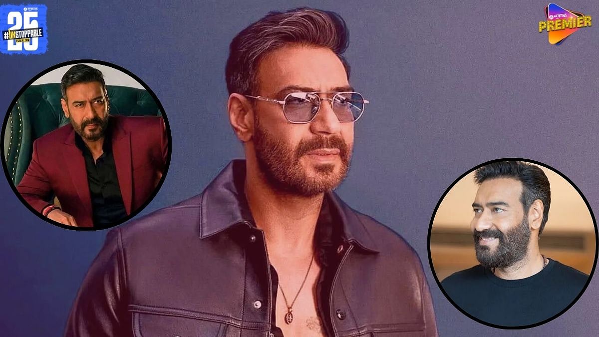 Ajay Devgn Viral Video: 'युद्ध नको असलं तरी आता....' अजय देवगणच स्पष्ट ...