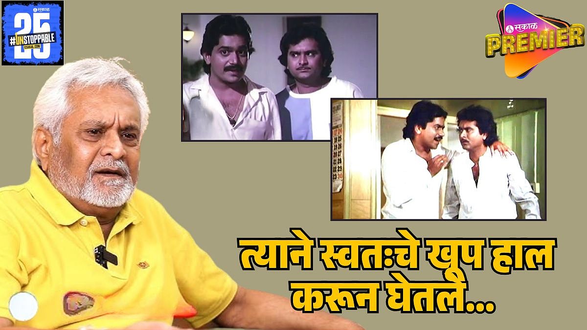 TUR TUR FAME CHETAN DALVI REVEALS LAXMIKANT BERDE CALL OUT HIS NAME WITH VIJAY CHAVAN BEFORE ...