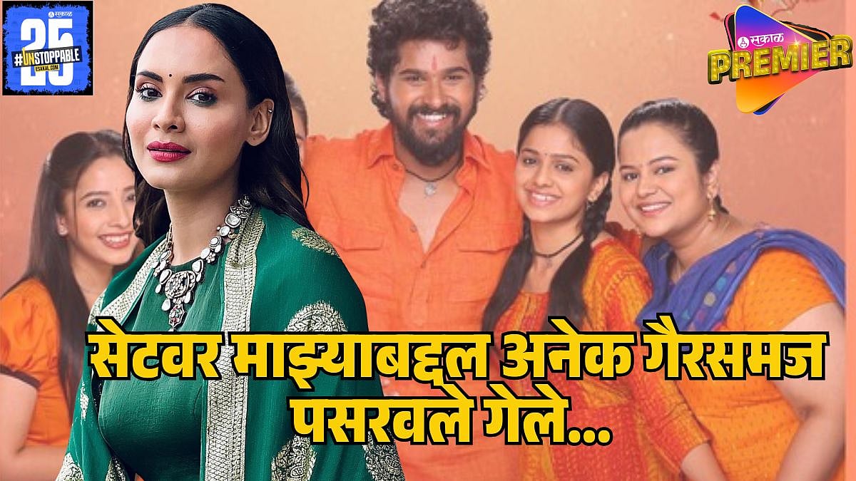 SWABHIMAN FAME DISHA PARDESHI SPEAK UP WHY SHE LEFT LAKHAT EK AMCHA ...