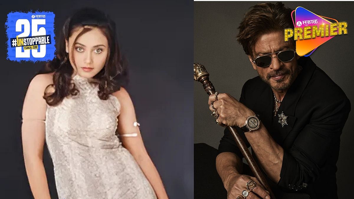 After 19 Years Kuch Kuch Hota Hai Fame Rani Mukherjee Going To Share Screen With Shah Rukh Khan ...