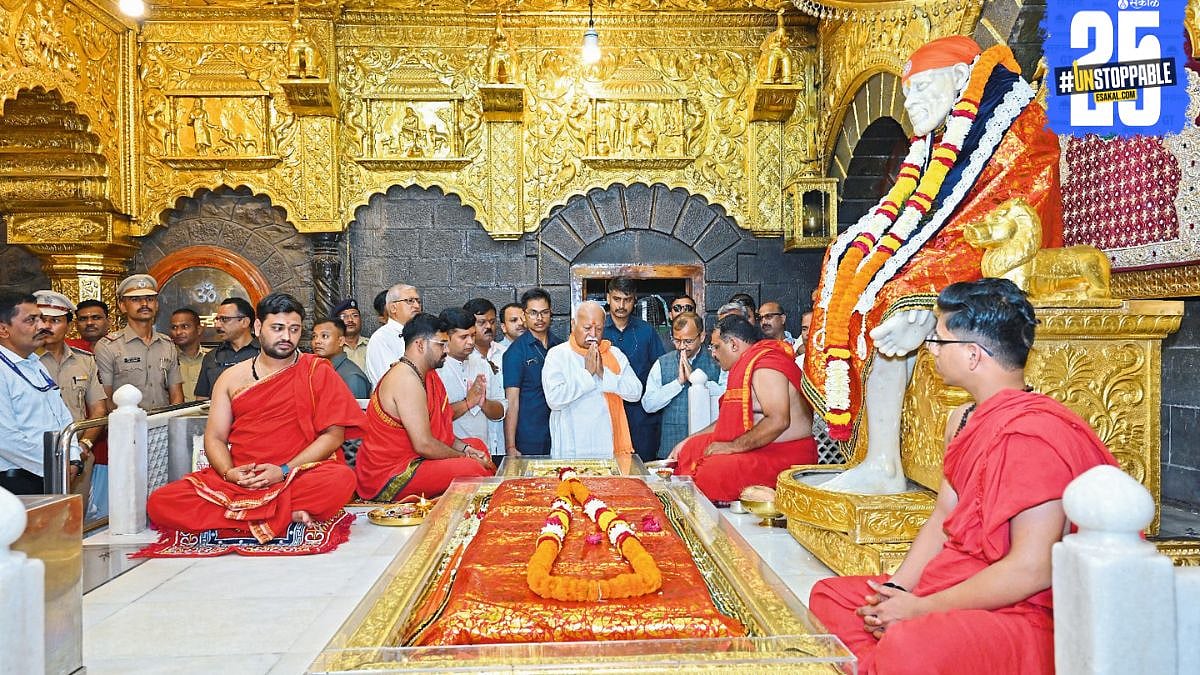 Sai Samadhi Mohan Bhagwat : साईबाबांची तपस्या अनेकांना पथदर्शक ठरते ...