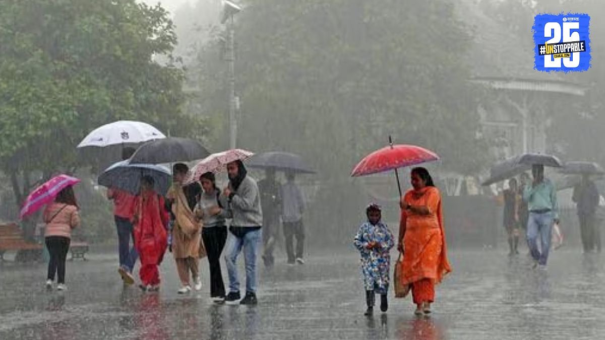 Rain Alert: पुण्यासह 'या' जिल्ह्यांमध्ये मंगळवारी पावसाचा इशारा; राज्यात कुठे, कसं असेल हवामान ...