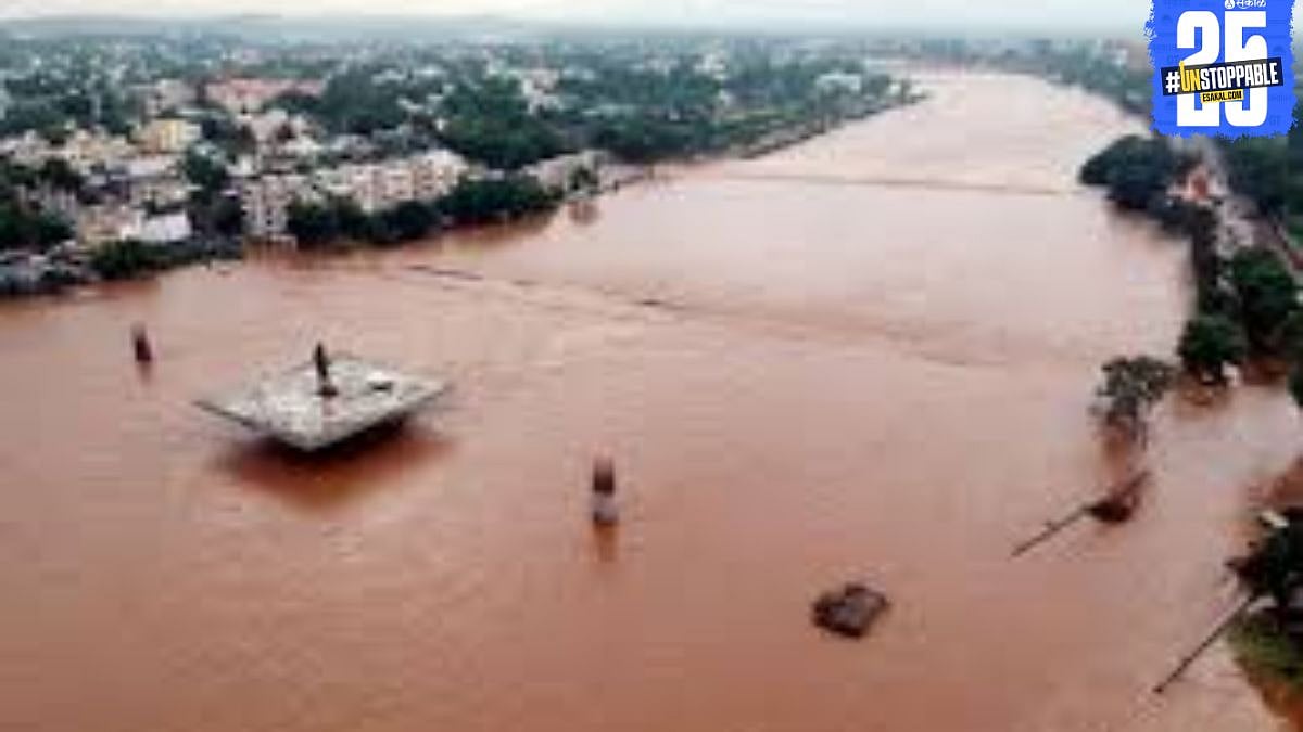 Kolhapur Ignores Flood Warnings : पूररेषा बनल्या केवळ नावालाच; प्रशासनाने दुर्लक्ष : शहर ...