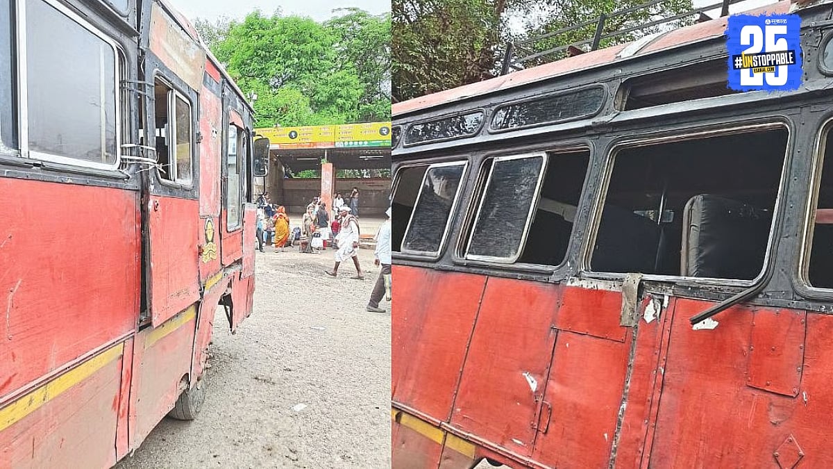 MSRTC buses in poor condition : लालपरी धोक्यात ; प्रवाशांच्या जीवाशी खेळ?|MSRTC Bus Condition ...