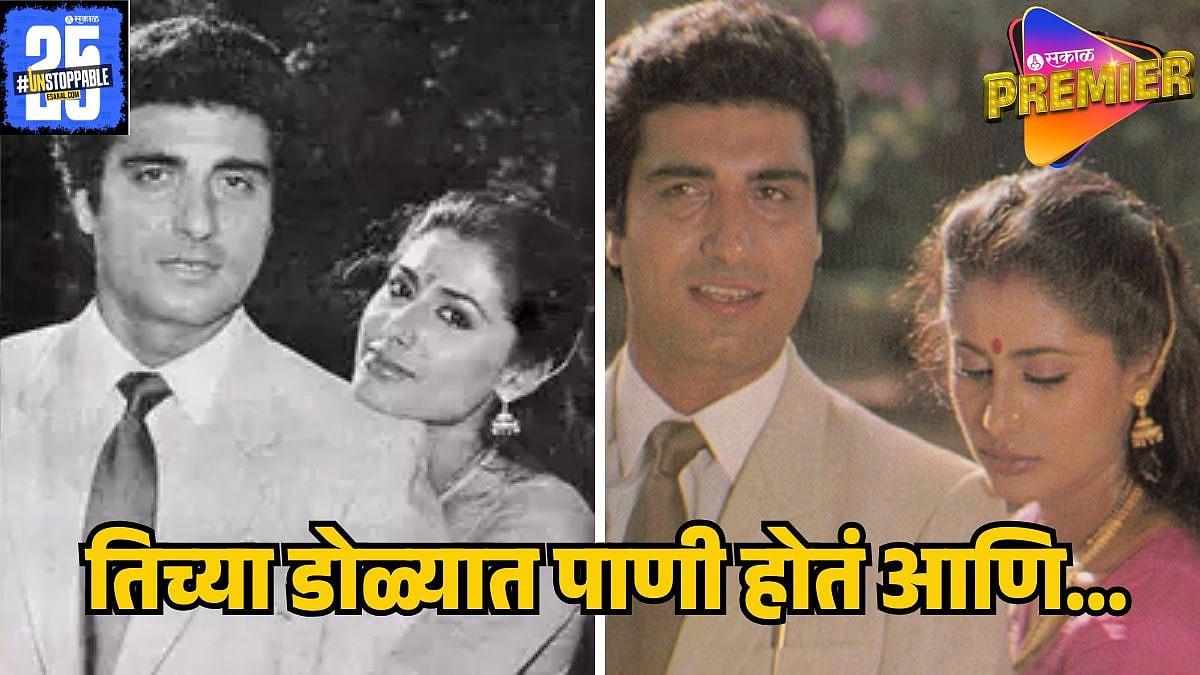 WAARIS FAME RAJ BABBAR RECALL WHEN SMITA PATIL CRYING AND SAYING SORRY ...