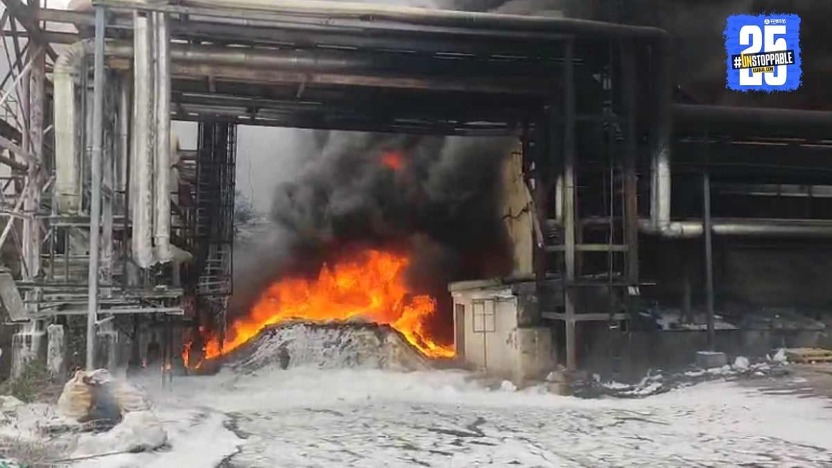 Nashik Jindal Factory Fire : जिंदाल कंपनीच्या आगीत धुराचे काळे लोट ...